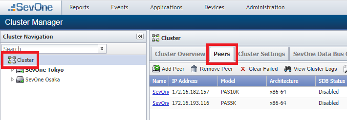 SevOne：サポート契約更新用情報取得手順 – TERILOGY SUPPORT PORTAL